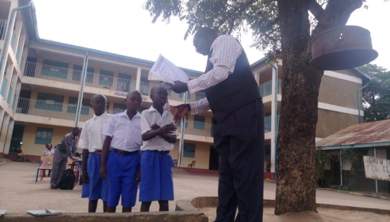 Arua Public Primary School - Schoolnet Uganda Portal